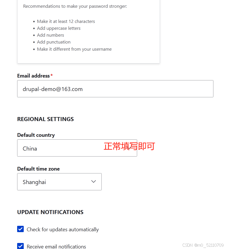 0.drupal运行环境安装 --- 2024年11月_drupal安装-CSDN博客
