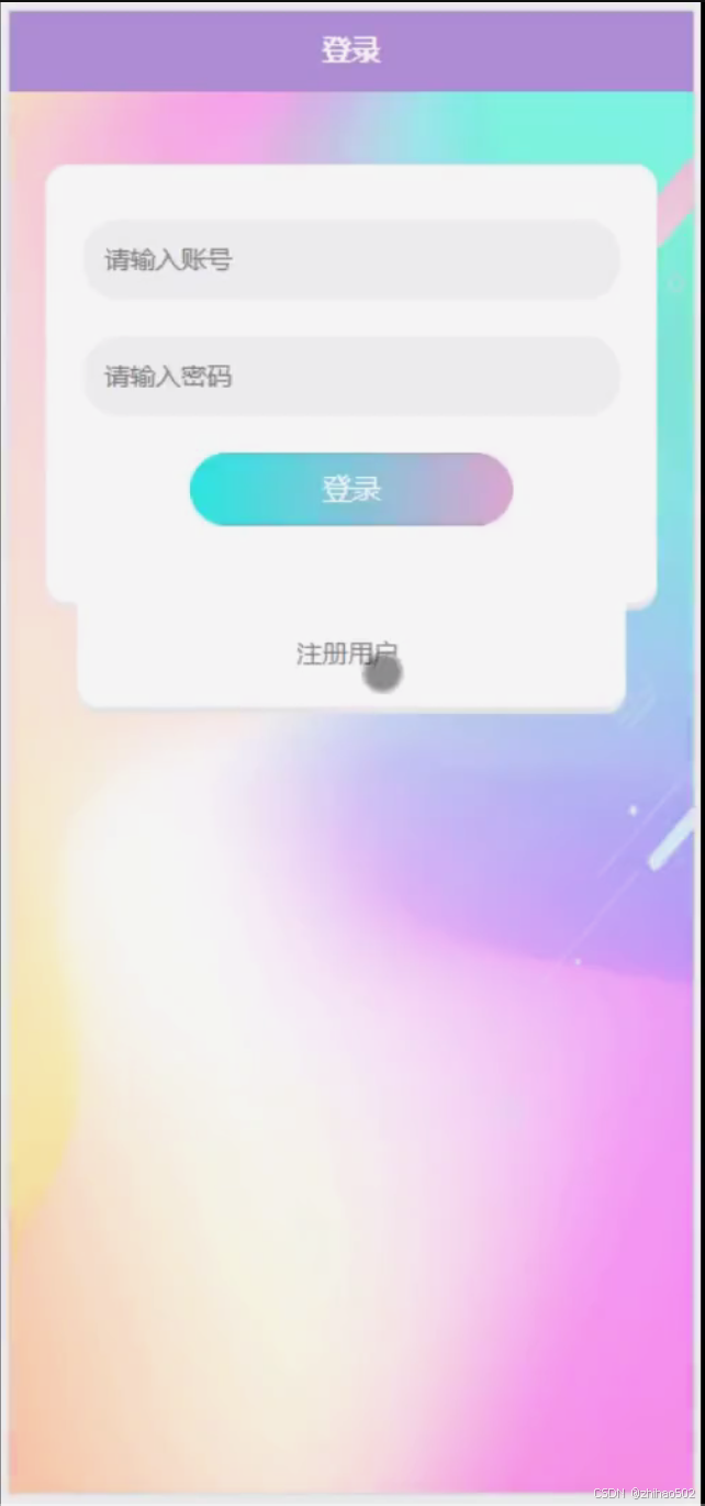 基于flaskvue框架的基于vue的web购物网站的设计与开发k76lq 开题论文程序 计算机毕设 Csdn博客