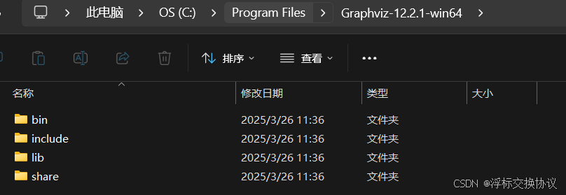 vscode中使用graphviz画图出现：failed to execute WindowsPath(‘dot‘)报错解决方式_failed ...