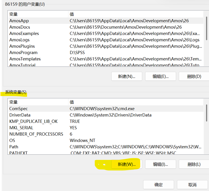 下载Vue.js的node和npm_vue下载npm-CSDN博客