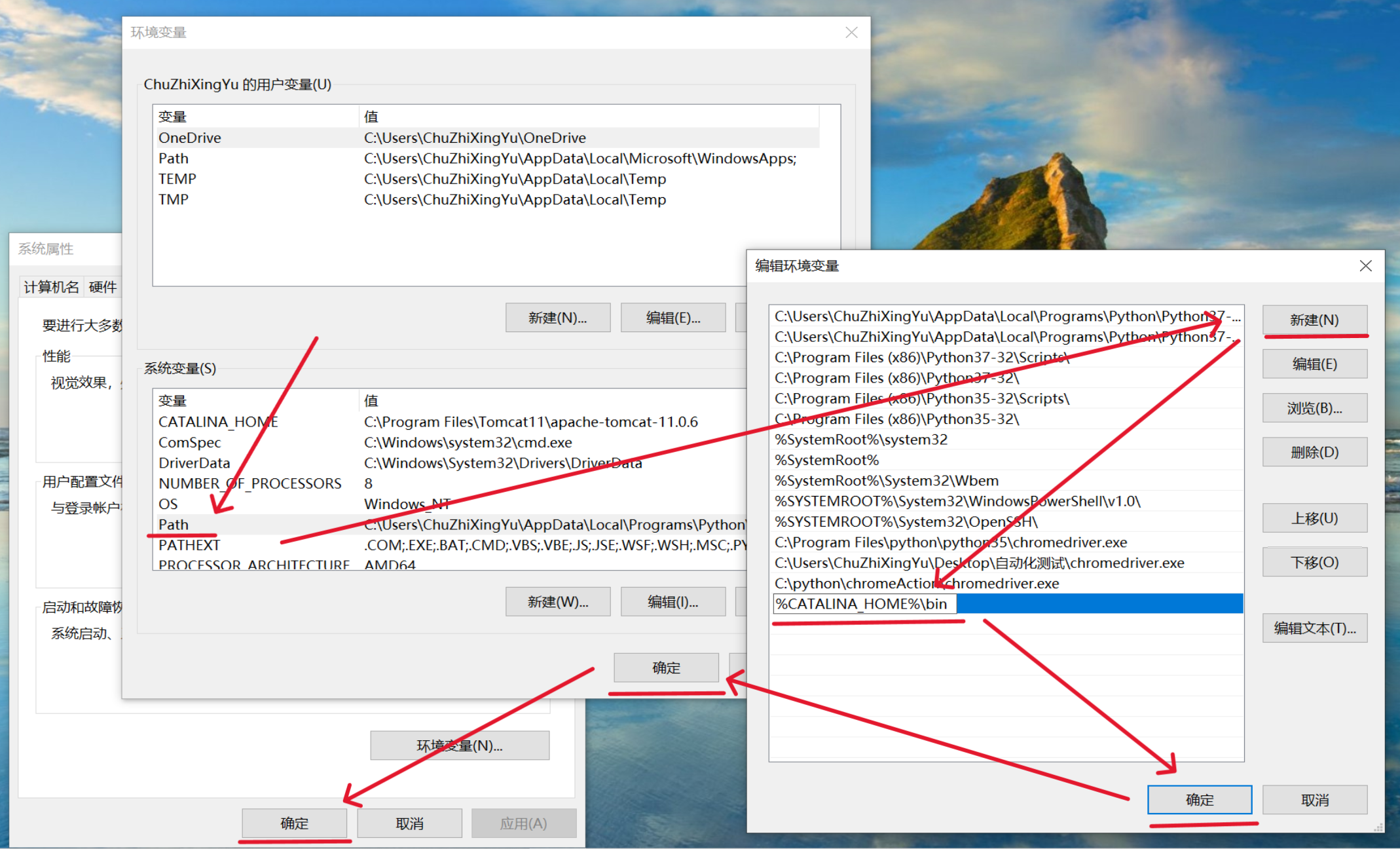 在Windows中关于Tomcat与MySQl在IDEA中的配置与应用_intellij idea +tomcat10+mysql-CSDN博客