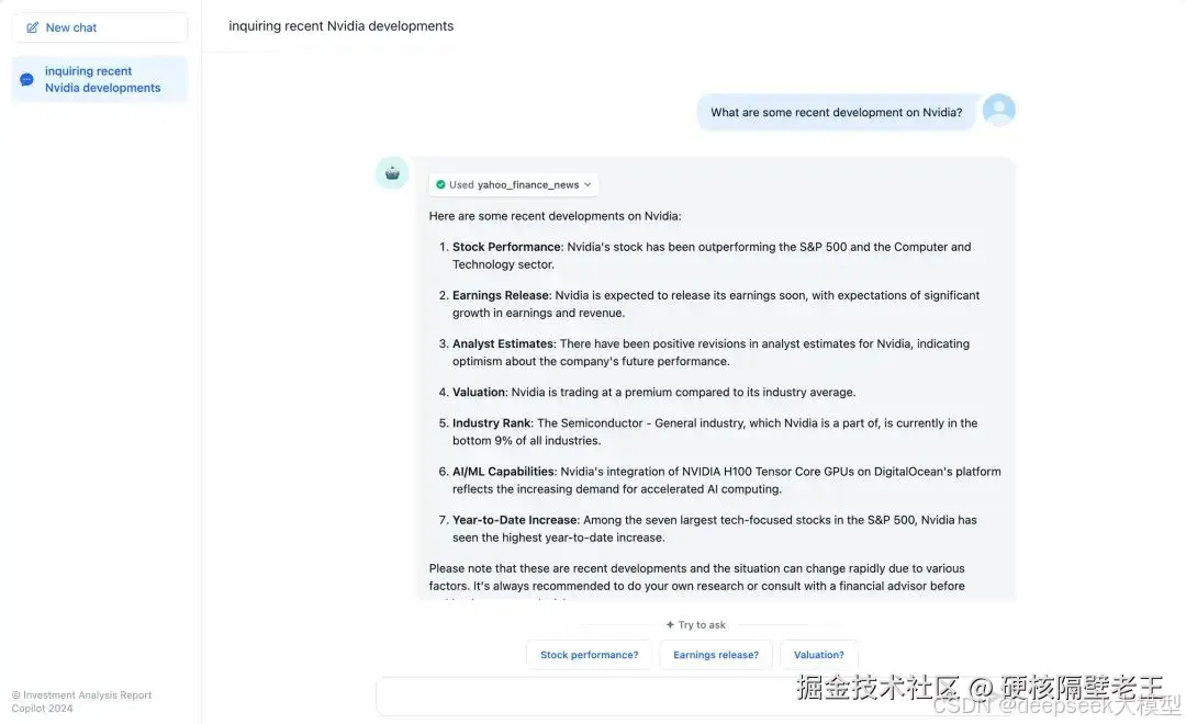 一文彻底搞懂大模型 - Dify（Agent + RAG），看这一篇就够了!_diffy大模型-CSDN博客