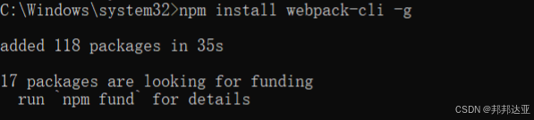 Vue安装及配置_npm vue-CSDN博客