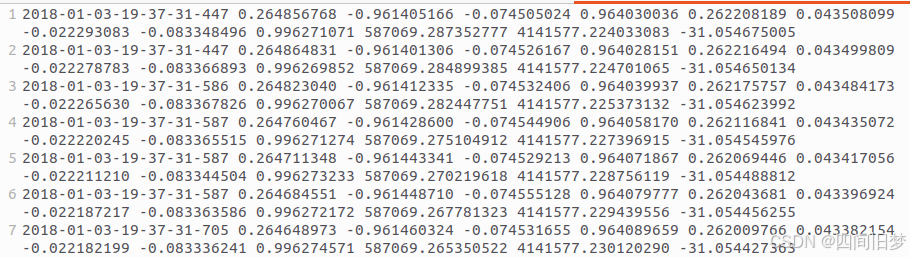cyber_recorder导出点云数据、姿态数据等方法_cyber recorder 数据包 python解析-CSDN博客