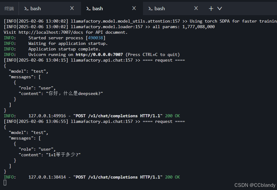 Deepseek训练与微调_modelscope deepseek-CSDN博客