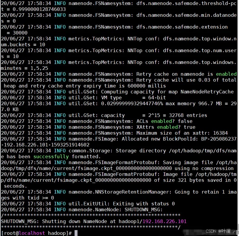 Centos7 hadoop安装超详细 Centos7hadoop配置_centos7安装hadoop-CSDN博客