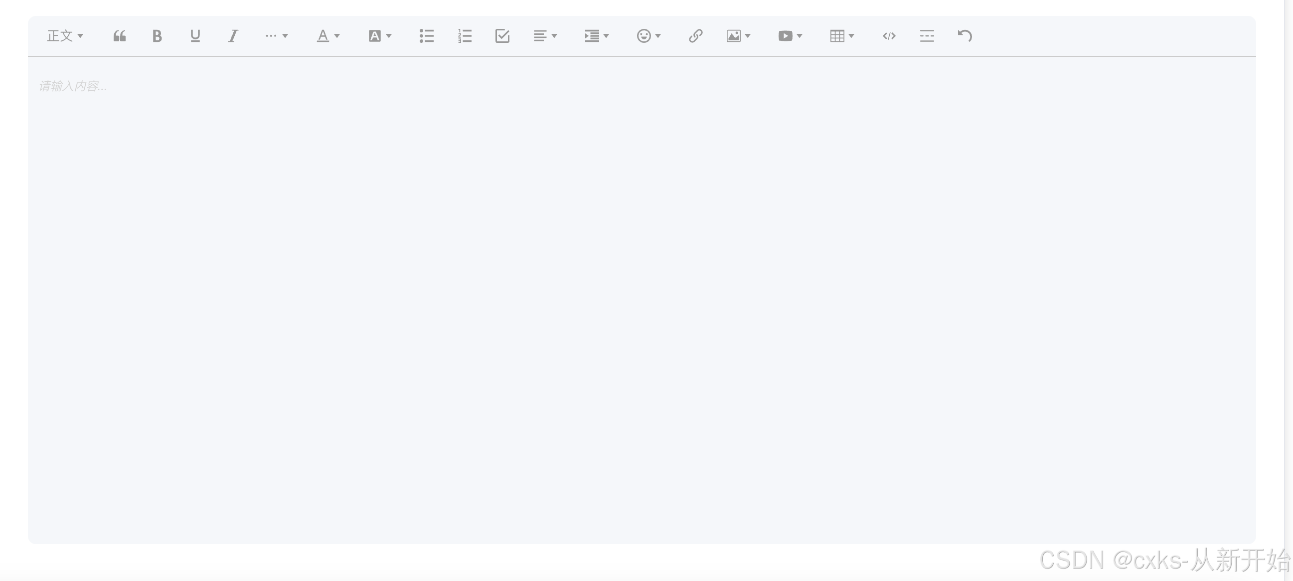 使用WangEditor实现Vue富文本编辑器_vue实现文本编辑器-CSDN博客