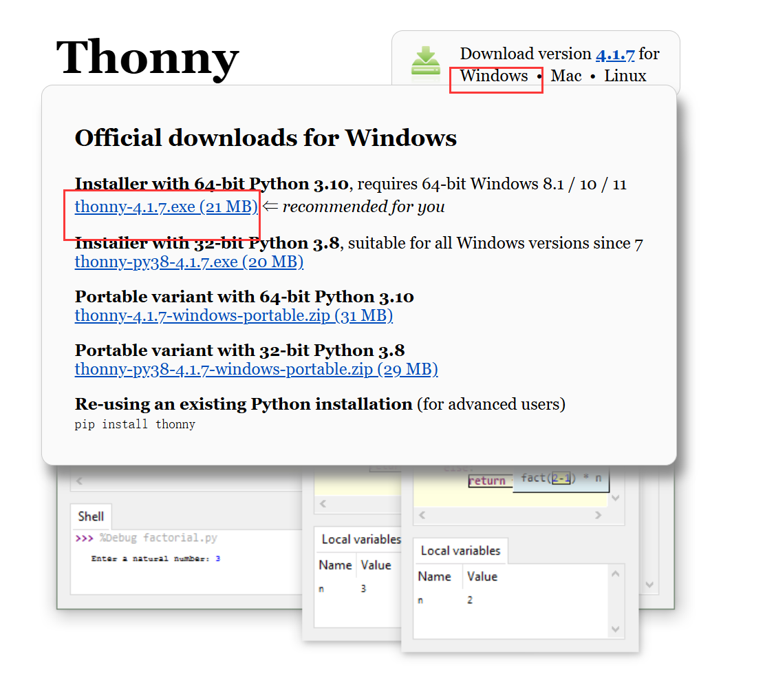 python开发ESP32--安装Thonny及使用_thonny安装教程-CSDN博客