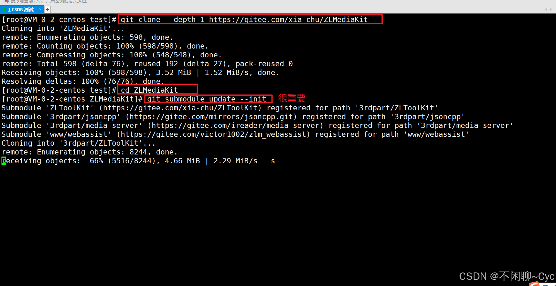 GB28181-WVP-PRO公网部署(不使用docker部署)--保姆级（centos7+ )-CSDN博客