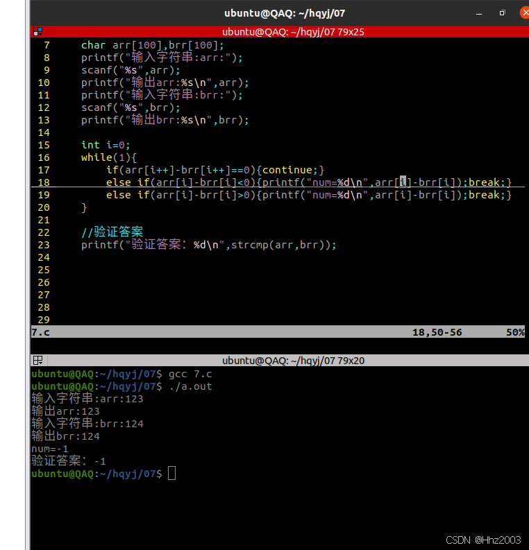 Day7 作业练习-CSDN博客