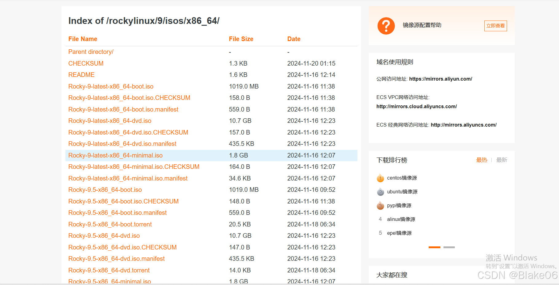 RHCSA作业-CSDN博客