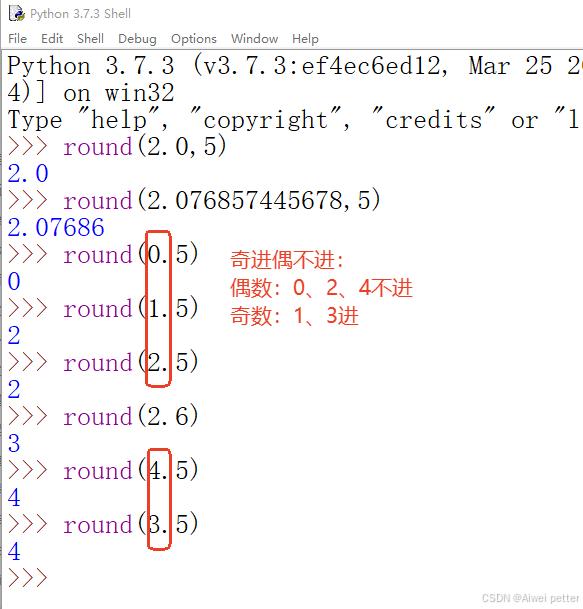 计算机二级-Python知识点总结_python语言程序与设计题库与知识点-CSDN博客