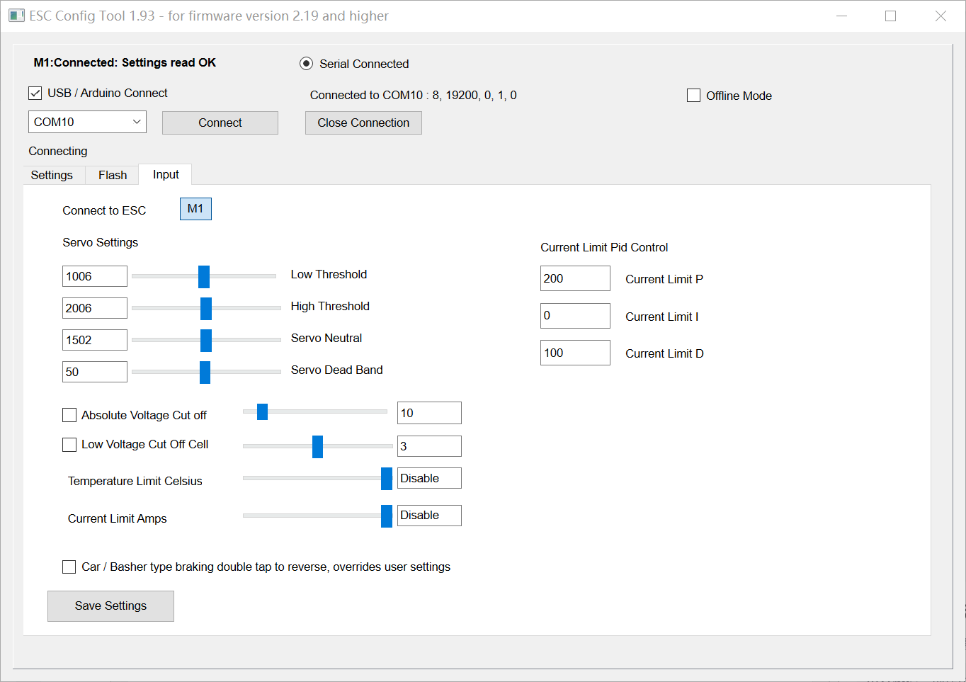 AM32电调配置上位机_am32官网-CSDN博客