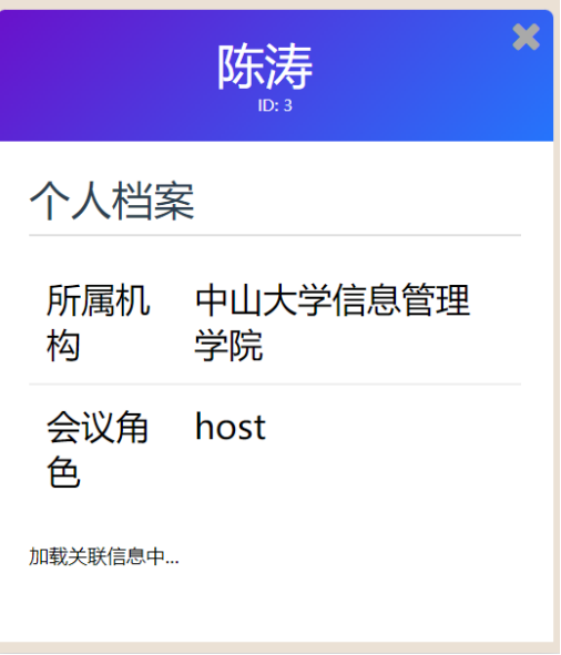 关联数据RDF可视化应用——InteractiveGraph与Neo4jd3知识图谱生成_rdf navigator-CSDN博客