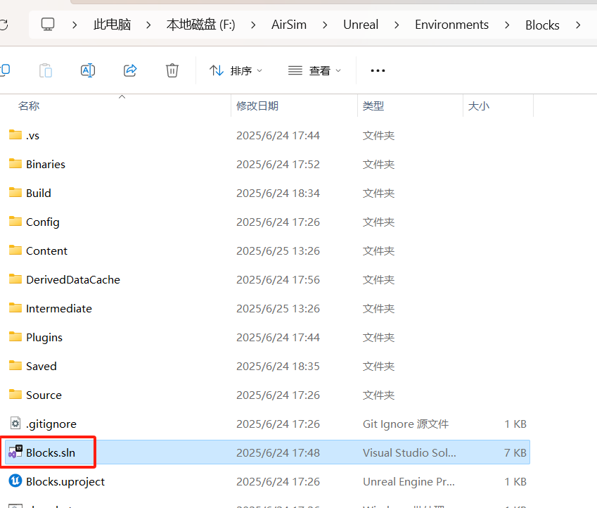 AirSim控制无人机飞行_airsim 使用python版本-CSDN博客