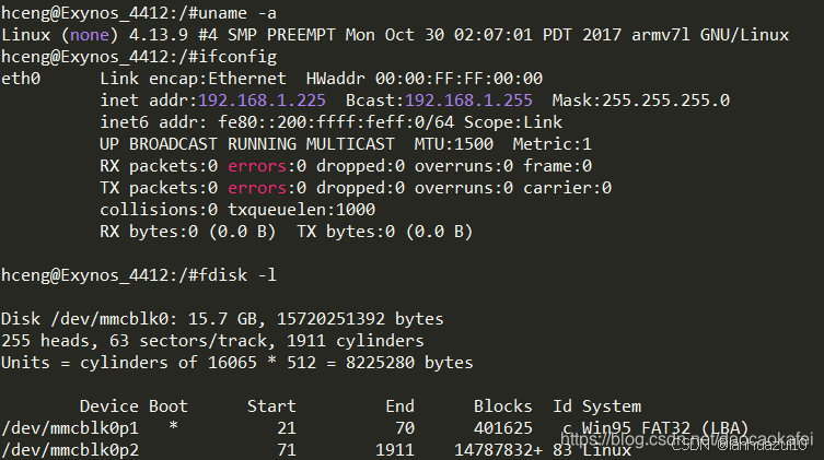 Exynos4412——SD卡启动_4412 uboot 格式化 sd卡-CSDN博客