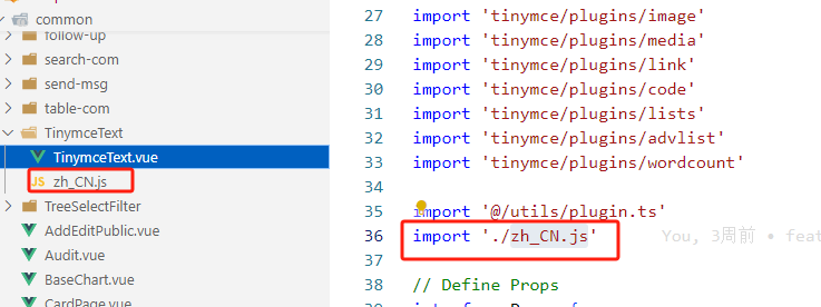 vue3 tinymce 富文本编辑器_vue3-tinymce-CSDN博客