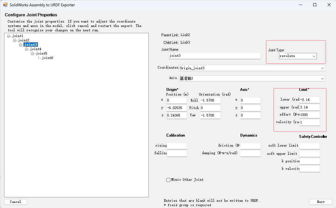 SOLIDWORKS 2024 URDF Exporter-CSDN博客