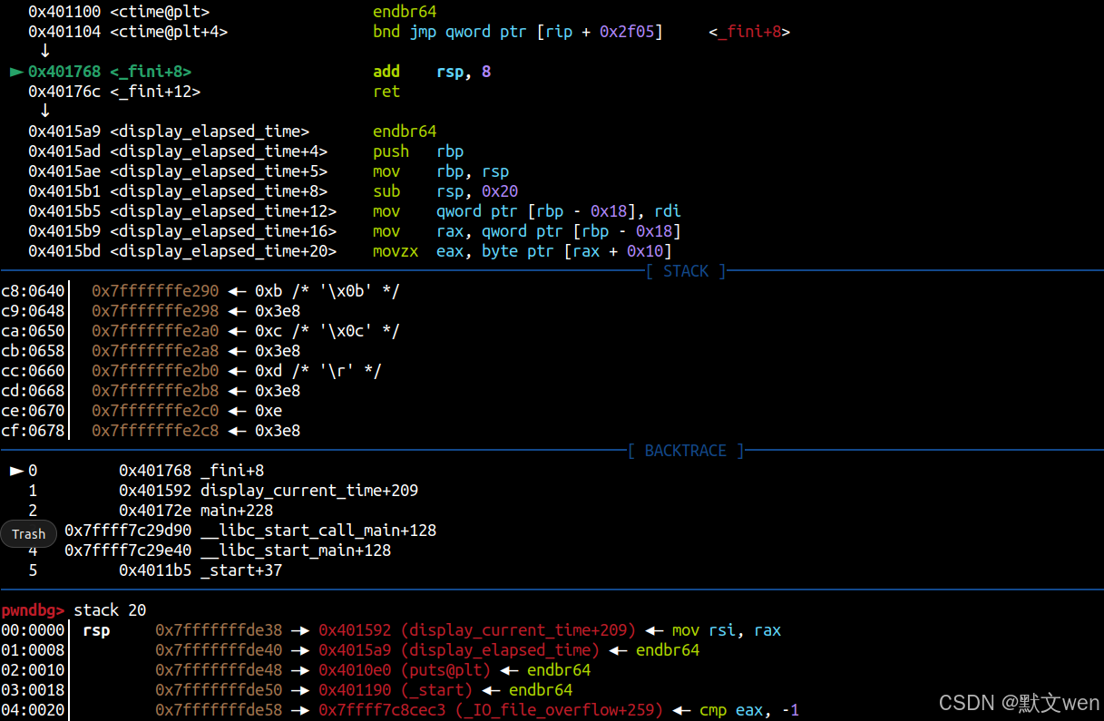 DASCTF2024八月-pwn部分题解_dasctf2024八月开学季-CSDN博客