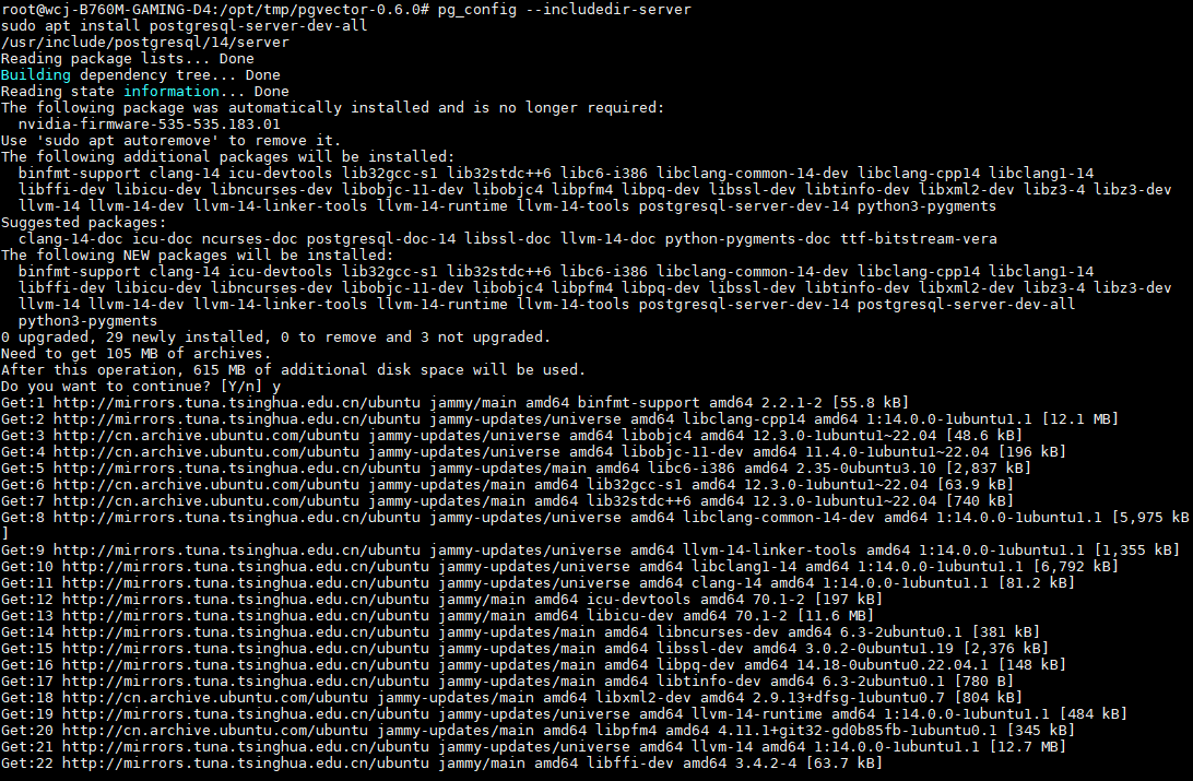 Postgres14数据库Vector拓展模块部署(Ubuntu22.04)_postgresql14 安装pg vector-CSDN博客