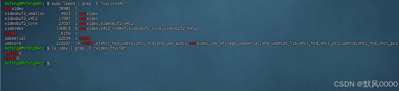 群晖安装 Docker 版 One-KVM_onekvm-CSDN博客