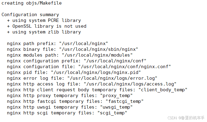 ./configure: error: the HTTP gzip module requires the zlib library. You can either disable the ...