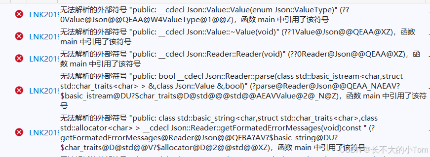 VS2022+OR-Tools+JsonCpp_visual studio2022导入ortools-CSDN博客