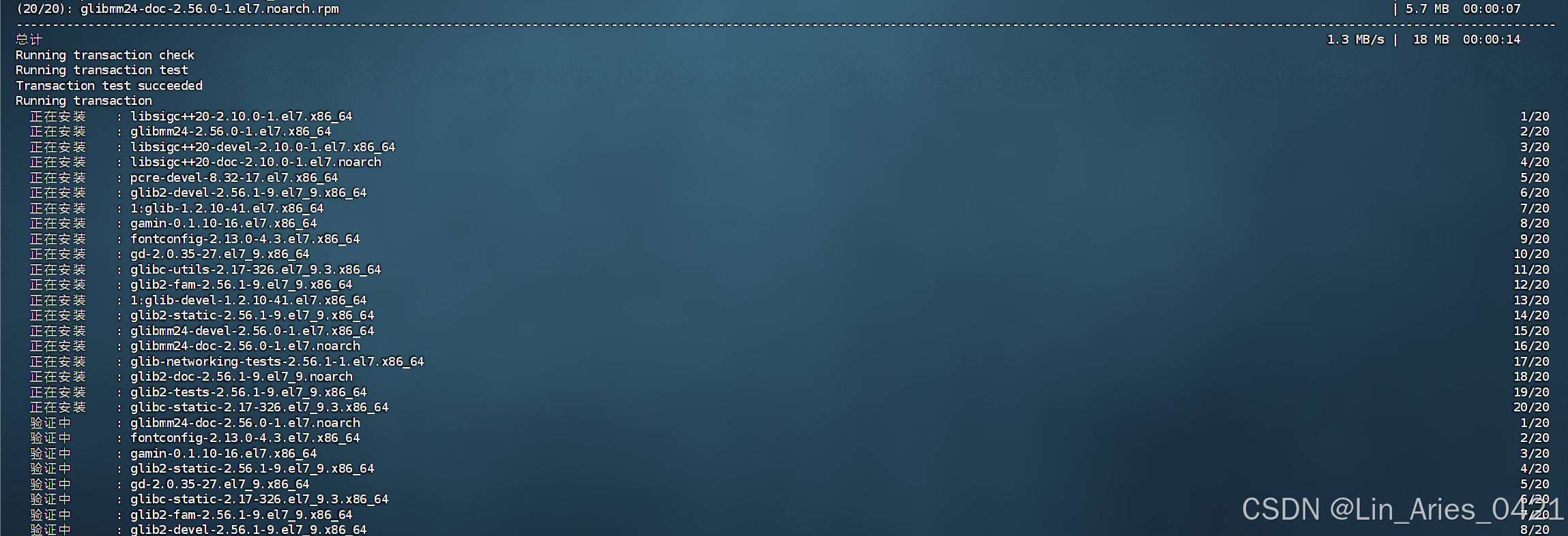 第 9 章 KVM 虚拟化技术_kvm unsupported configuration: storage type ‘dir’ -CSDN博客