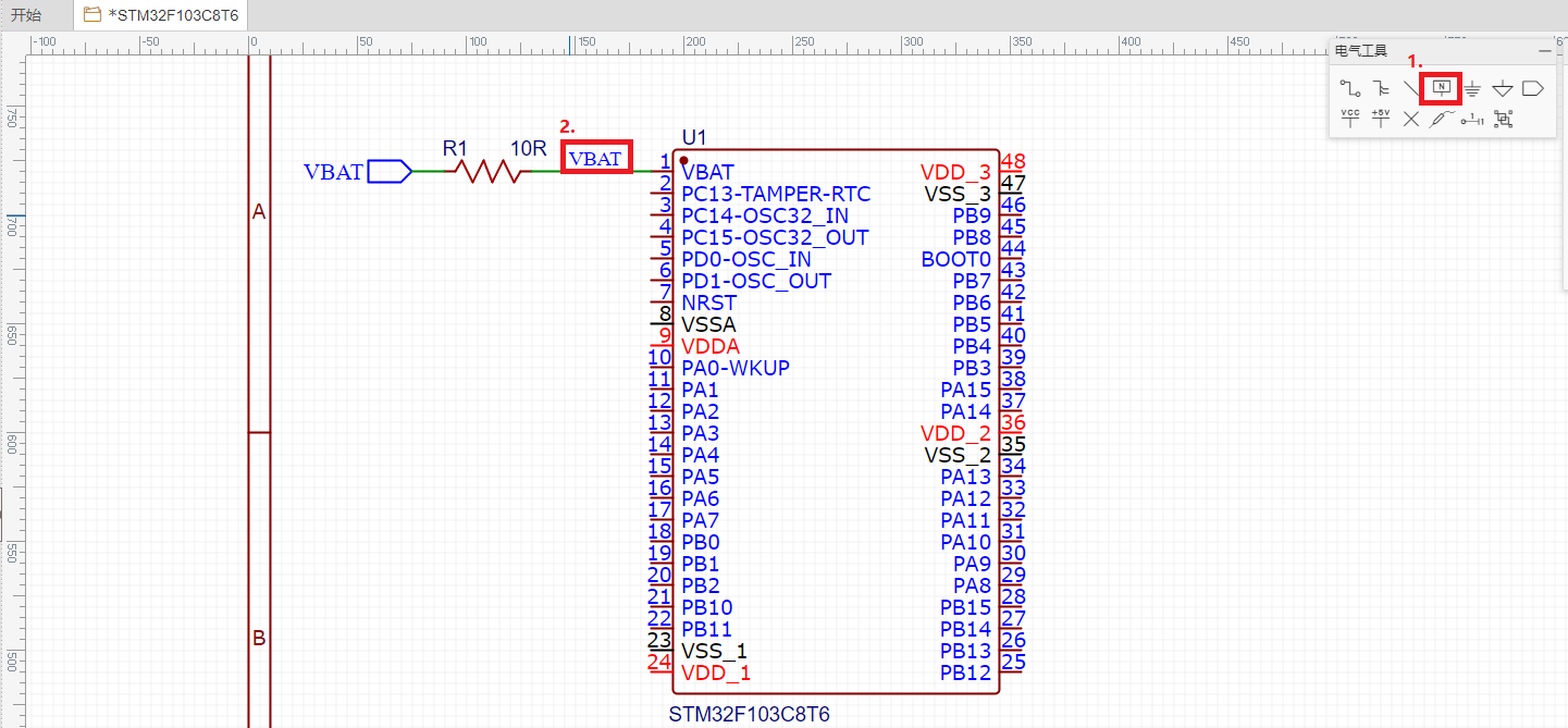 立创EDA绘制STM32F103C8T6最小系统_嘉立创导入stm32-CSDN博客