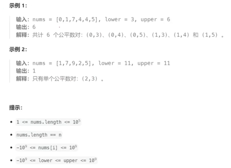 蓝桥杯pythonb组打卡第十六天——二分查找andbisect库蓝桥杯python用到的库二分查找 Csdn博客
