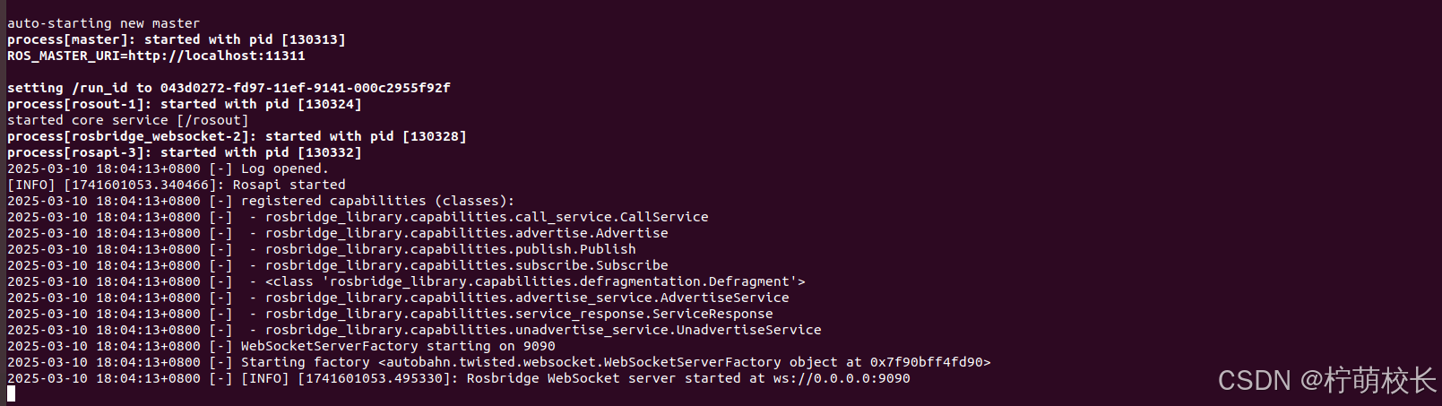 通过Websocket实现ROS与Web交互_ros websocket-CSDN博客
