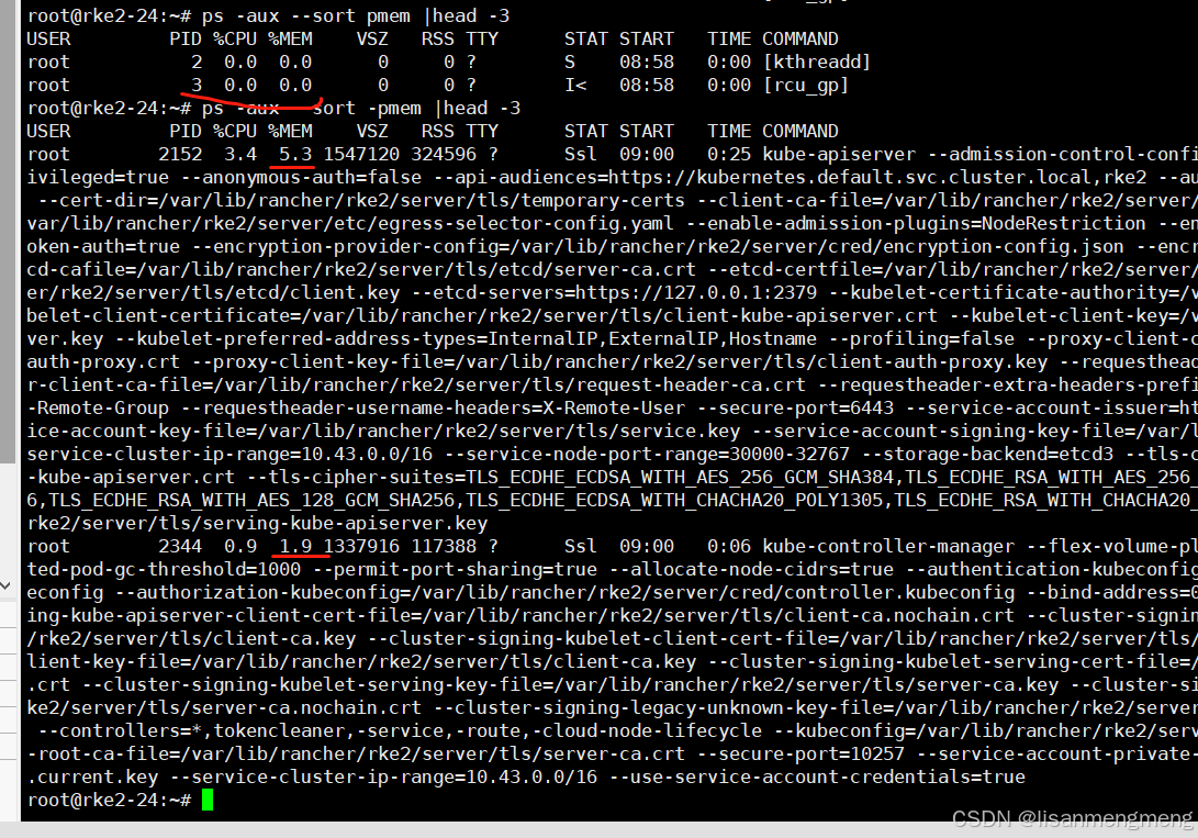 PS 命令的使用介绍（一）-CSDN博客
