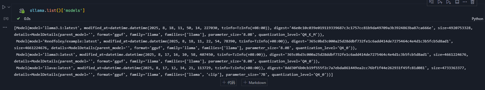 【笔记】动手学Ollama 第四章 Ollama REST API-CSDN博客