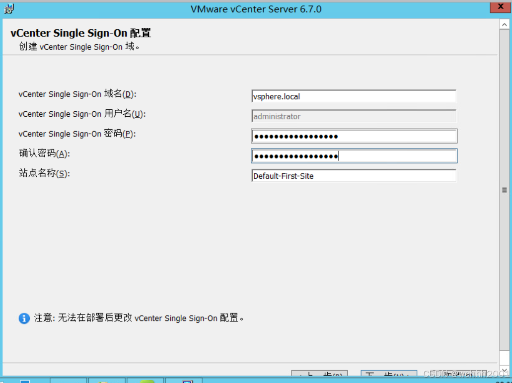 vmwareVsphere搭建过程_vmware vsphere-CSDN博客