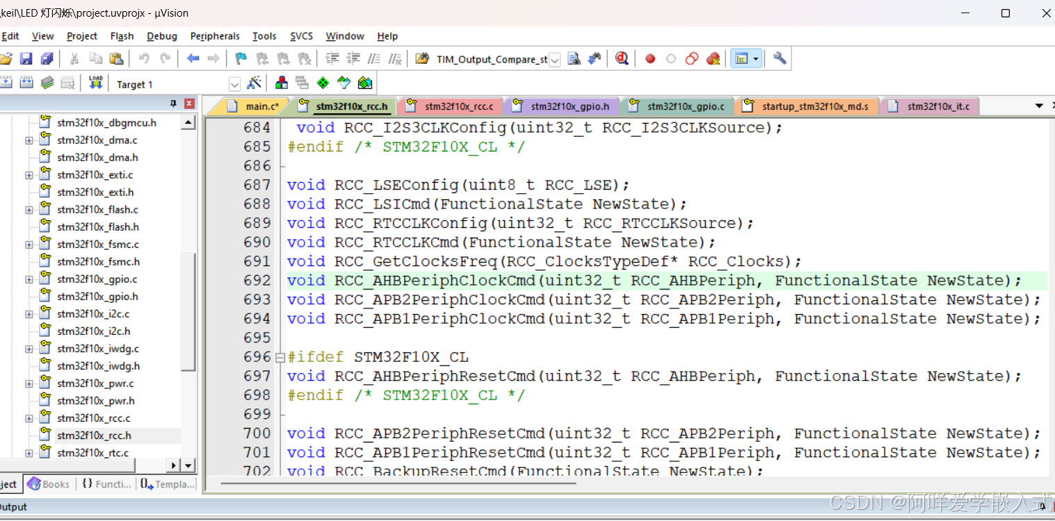 一.利用Keil实现LED灯闪烁_reil使led灯闪烁代码-CSDN博客