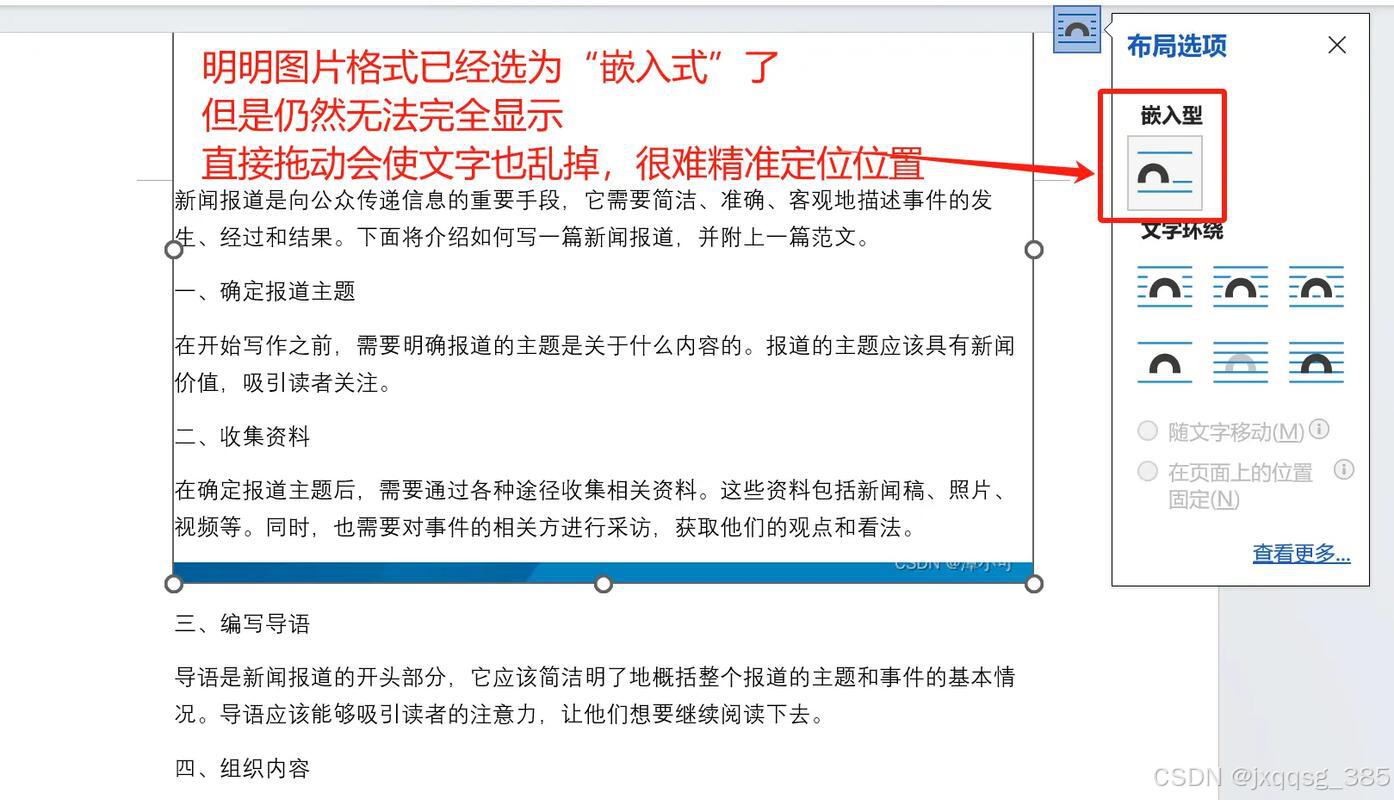 C#开发中PictureBox控件不显示图片？这样解决-CSDN博客