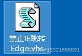 win10\win11中打开IE，禁止ie跳转到edge，一招解决，再也不用每次进行繁琐的浏览器设置了_win10禁用ie跳转edge-CSDN博客