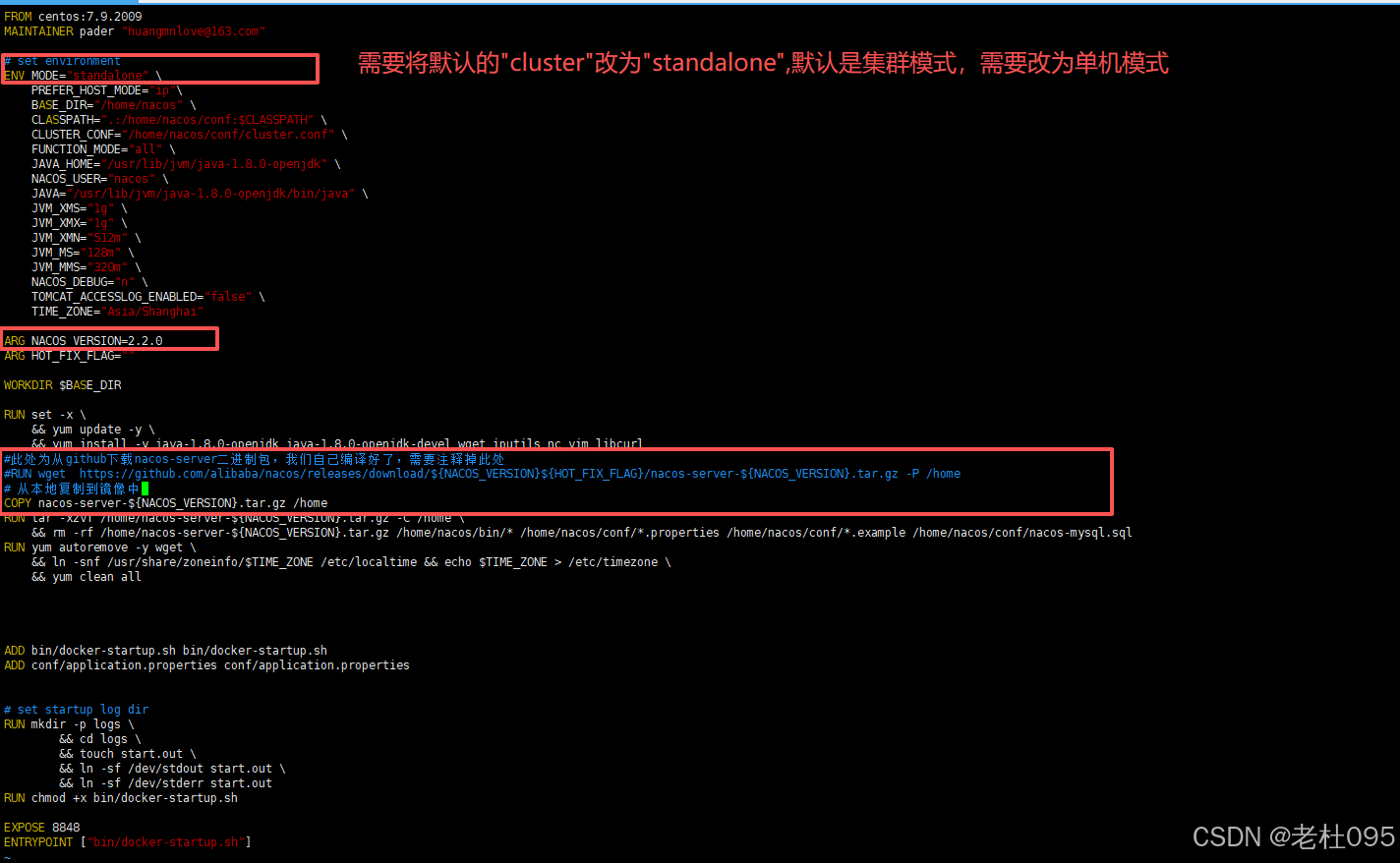 NacOS2.2.0源码编译，打包成Docker镜像，在kubernets进行部署_nacos 源码打镜像包-CSDN博客
