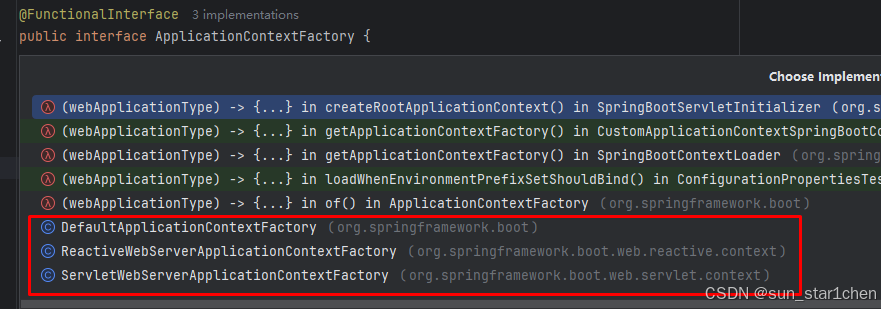 Springboot启动流程之 ApplicationContextFactory “创建”-CSDN博客