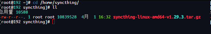 Linux 搭建 Syncthing_syncthing linux-CSDN博客