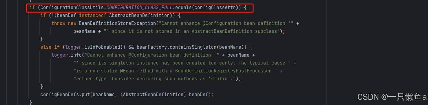 Spring之什么是配置类_配置类的作用-CSDN博客