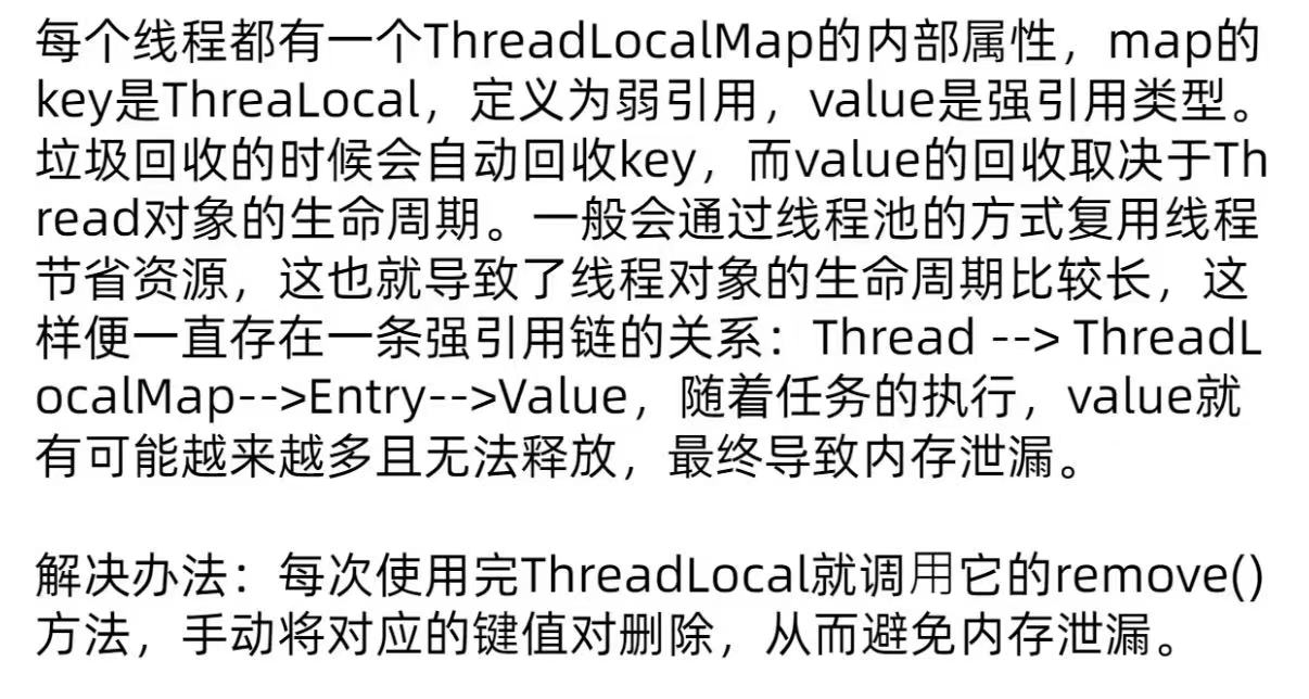 ThreadLocal类的定义_定义threadlocal-CSDN博客