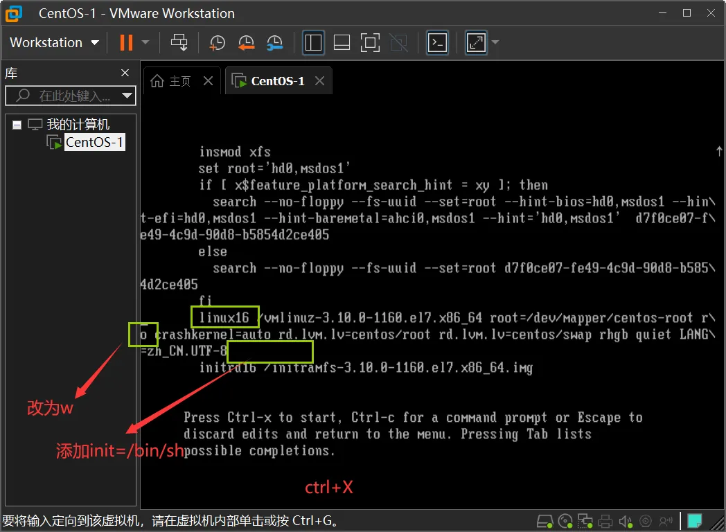 【Linux】重置root密码_linuxefi修改密码-CSDN博客