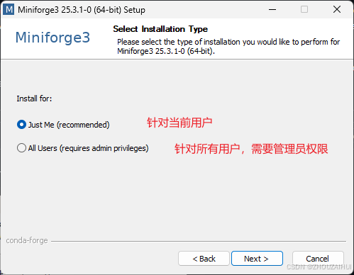 Miniforge安装教程-CSDN博客