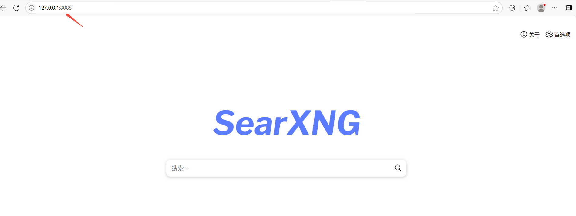 LangChain4j（19）——调用SearXNG搜索工具_langchain4j 联网搜索-CSDN博客