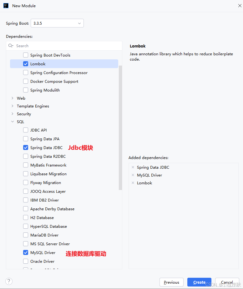 Spring框架之TX（声明式事务）_spring-tx-CSDN博客