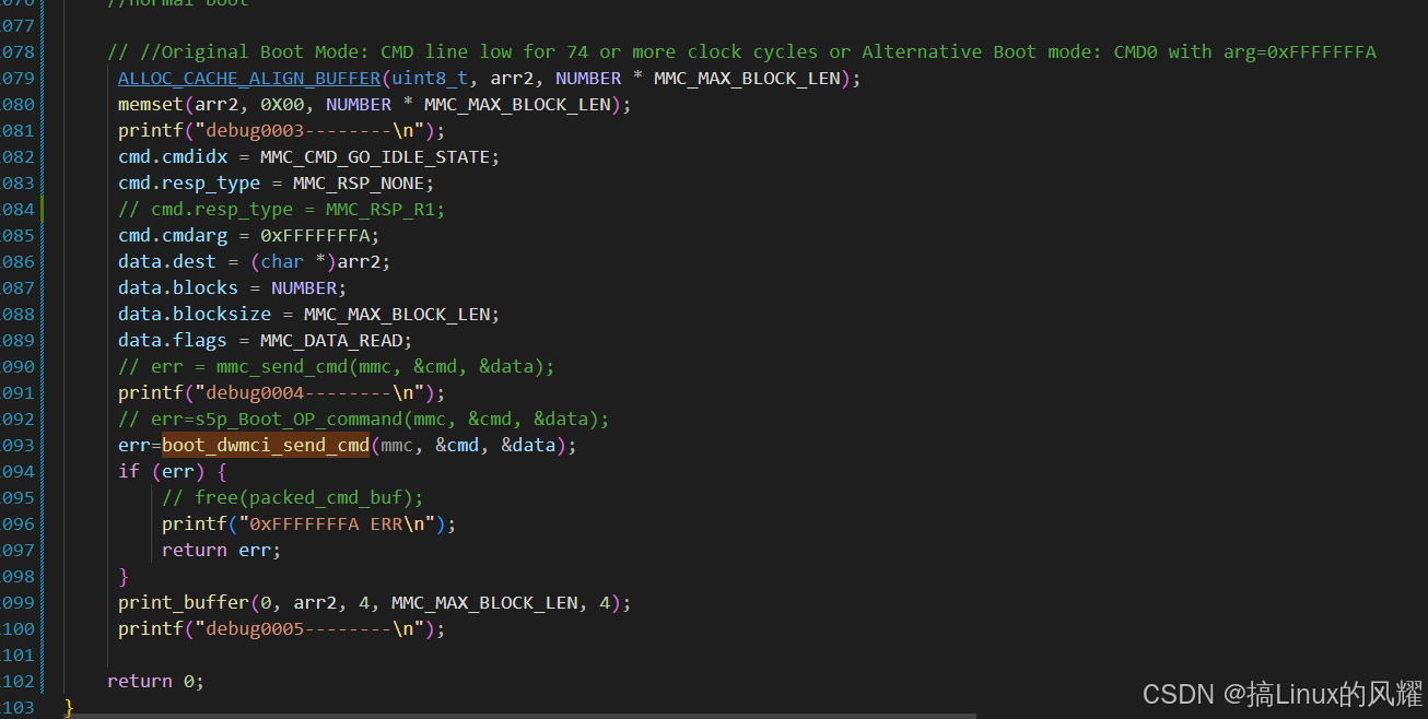Linux和Uboot下eMMC boot分区读写（包含范例）_emmc读取boot分区-CSDN博客