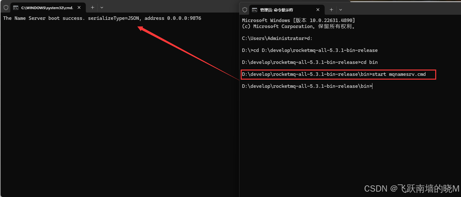 手把手教你 windows 搭建RocketMQ _window rocketmq-CSDN博客