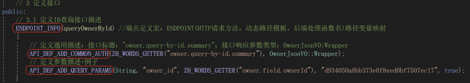 oatpp框架-CSDN博客